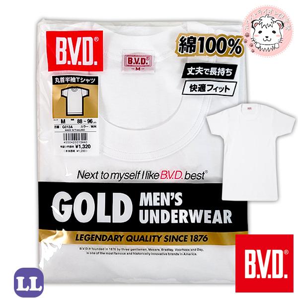 B.V.D. GOLD 綿100% フライス 無地 メンズ 丸首 半袖 Tシャツ G013A LL 下着 肌着 インナー bvd BVD ビーブイディー ゴールド アンダーシャツの通販はau ...