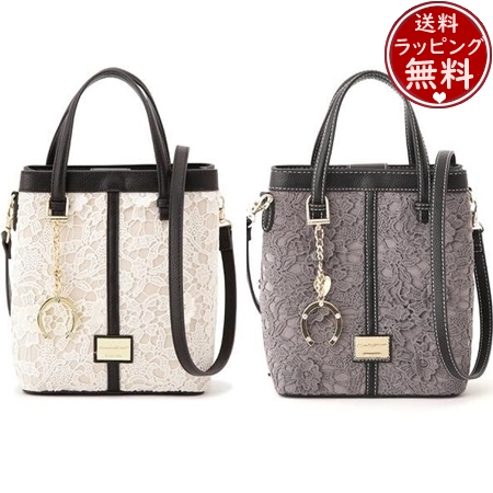 ジルスチュアート JILLSTUART ラッキーアイコンポシェット ジル バイ ジルスチュアート  ブランド 正規品 新品 ギフト プレゼント 人気 おすすめ 誕生日 記念日 クリスマス 送料無料 ラッピング無料