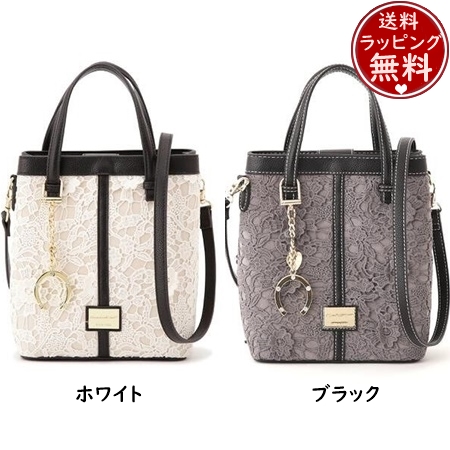 ジルスチュアート JILLSTUART ラッキーアイコンポシェット ジル バイ ジルスチュアート  ブランド 正規品 新品 ギフト プレゼント 人気 おすすめ 誕生日 記念日 クリスマス 送料無料 ラッピング無料 ジルスチュアート JILLSTUART ラッキーアイコンポシェット ジル バイ