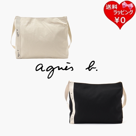 アニエスべー agnes b ショルダーバッグ  ブランド 正規品 新品 ギフト プレゼント 人気 おすすめ 誕生日 記念日 クリスマス 送料無料 ラッピング無料