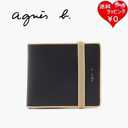 アニエスべー agnes b 財布 折財布 ウォレット ブラック ブランド 正規品 新品 ギフト プレゼント 人気 おすすめ 誕生日 記念日 クリスマス 送料無料 ラッピング無料