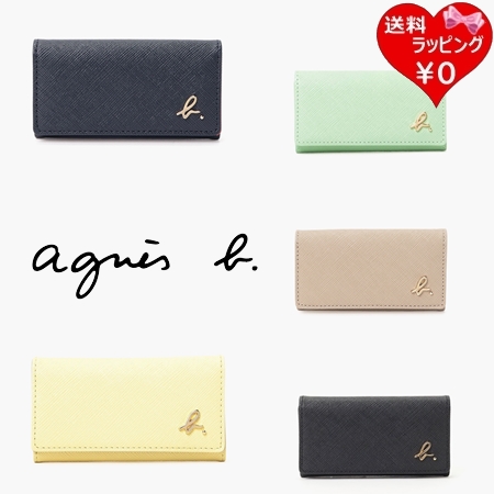 アニエスべー agnes b キーケース  ブランド 正規品 新品 ギフト プレゼント 人気 おすすめ 誕生日 記念日 クリスマス 送料無料 ラッピング無料
