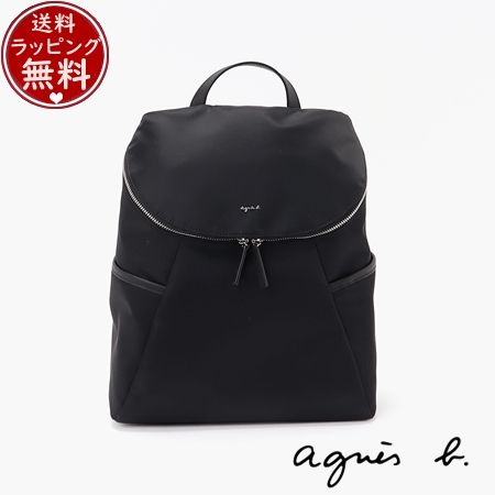 アニエスべー agnes b リュック バックパック ブラック ブランド 正規品 新品 ギフト プレゼント 人気 おすすめ 誕生日 記念日 クリスマス 送料無料 ラッピング無料