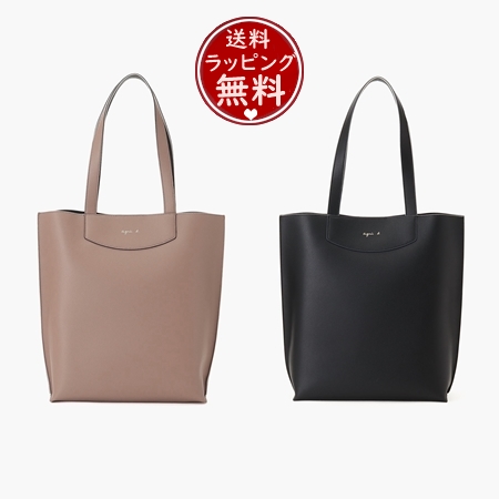アニエスべー agnes b トートバッグ