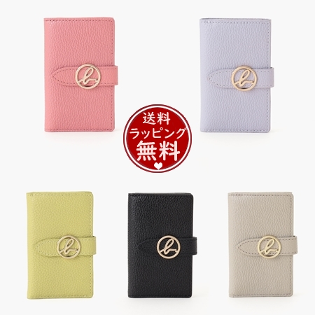 アニエスべー agnes b キーケース  ブランド 正規品 新品 ギフト プレゼント 人気 おすすめ 誕生日 記念日 クリスマス 送料無料 ラッピング無料