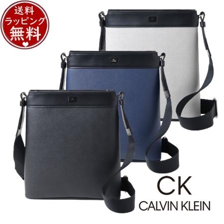 カルバンクライン CalvinKlein バッグ テイラー ショルダーバッグ B5 タテ型 の通販はau PAY マーケット - Clover ...