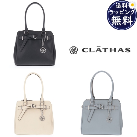 クレイサス CLATHAS ハンドバッグ ショルダーバッグ オペラ 2wayスクエアバッグ  ブランド 正規品 新品 ギフト プレゼント 人気 おすすめ 誕生日 記念日 クリスマス 送料無料 ラッピング無料
