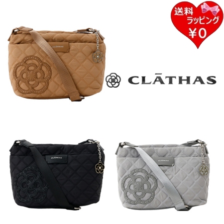 クレイサス CLATHAS ショルダーバッグ カペラ 小  ブランド 正規品 新品 ギフト プレゼント 人気 おすすめ 誕生日 記念日 クリスマス 送料無料 ラッピング無料