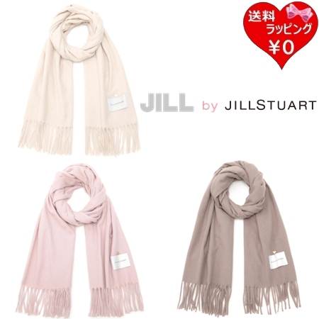 ジル バイ ジルスチュアート JILL by JILLSTUART ストール マフラー ハートトッピングストール  レディース ブランド 正規品 新品 ギフト プレゼント 人気 おすすめ 誕生日 記念日 クリスマス 送料無料 ラッピング無料