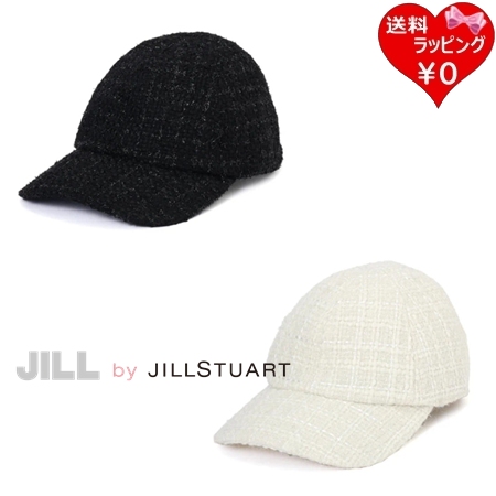 ジル バイ ジルスチュアート JILL by JILLSTUART 帽子 キャップ キラツイードキャップ  レディース ブランド 正規品 新品 ギフト プレゼント 人気 おすすめ 誕生日 記念日 クリスマス 送料無料 ラッピング無料