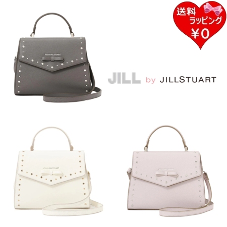 ジル バイ ジルスチュアート JILL by JILLSTUART ハンドバッグ ビジュースタッズフラップショルダーバッグ 2way  ブランド 正規品 新品 ギフト プレゼント 人気 おすすめ 誕生日 記念日 クリスマス 送料無料 ラッピング無料