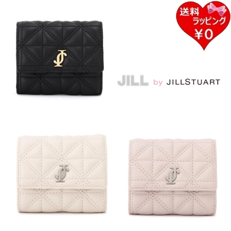 即納 ジル バイ ジルスチュアート JILL by JILLSTUART 財布 折財布 クロスJ キルト三つ折りウォレット  ブランド 正規品 新品 ギフト プレゼント 人気 おすすめ 誕生日 記念日 クリスマス 送料無料 ラッピング無料