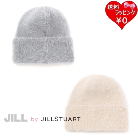 ジル バイ ジルスチュアート JILL by JILLSTUART 帽子 ニット帽 シャギーリブワッチ  ブランド 正規品 新品 ギフト プレゼント 人気 おすすめ 誕生日 記念日 クリスマス 送料無料 ラッピング無料
