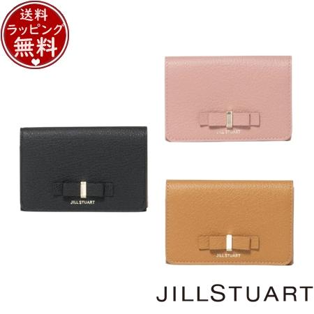 ジルスチュアート JILLSTUART カードケース ミスティ 名刺入れ  ブランド 正規品 新品 ギフト プレゼント 人気 おすすめ 誕生日 記念日 クリスマス 送料無料 ラッピング無料