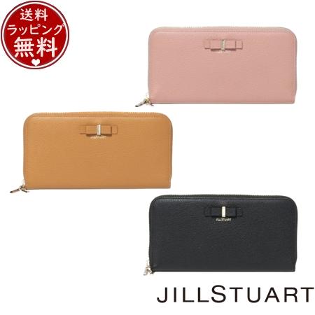 ジルスチュアート JILLSTUART 財布 長財布 ミスティ ラウンドファスナー財布 長財布  ブランド 正規品 新品 ギフト プレゼント 人気 おすすめ 誕生日 記念日 クリスマス 送料無料 ラッピング無料