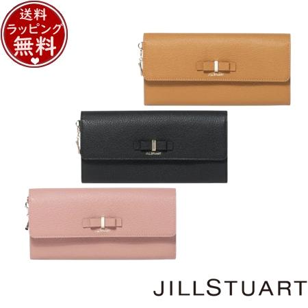 ジルスチュアート JILLSTUART 財布 ミスティ 財布 長財布  ブランド 正規品 新品 ギフト プレゼント 人気 おすすめ 誕生日 記念日 クリスマス 送料無料 ラッピング無料