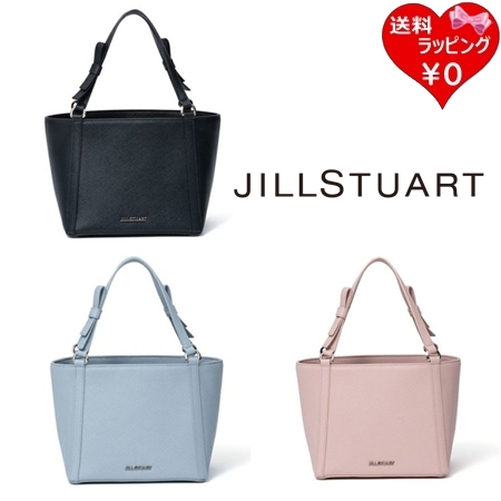 ジルスチュアート JILLSTUART ハンドバッグ ピラー ハンド  レディース ブランド 正規品 新品 ギフト プレゼント 人気 おすすめ 誕生日 記念日 クリスマス 送料無料 ラッピング無料