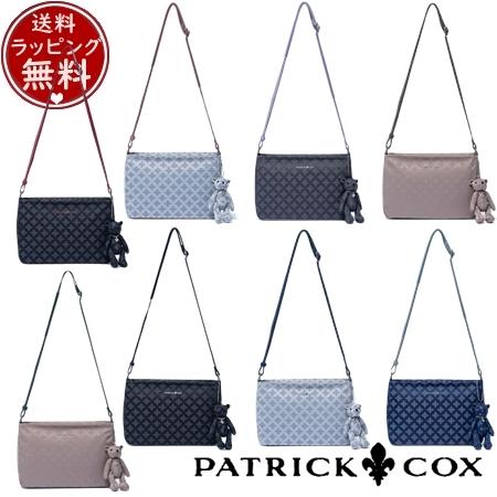 パトリックコックス PATRICK COX バッグ ショルダーバッグ カラーカルテット2 ショルダー  ブランド 正規品 新品 ギフト プレゼント 人気 おすすめ 誕生日 記念日 クリスマス 送料無料 ラッピング無料