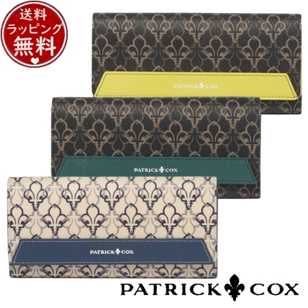 パトリックコックス PATRICK COX 財布 バロン2 財布 長財布  ブランド 正規品 新品 ギフト プレゼント 人気 おすすめ 誕生日 記念日 クリスマス 送料無料 ラッピング無料