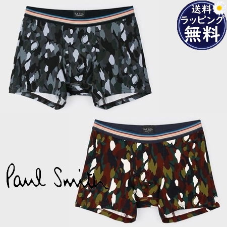 ポールスミス Paul Smith ボクサーパンツ UBU CAMO