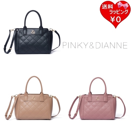 ピンキー＆ダイアン Pinky&Dianne ショルダーバッグ ハンドバッグ イミテーション 2WAYハンド  ブランド 正規品 新品 ギフト プレゼント 人気 おすすめ 誕生日 記念日 クリスマス 送料無料 ラッピング無料