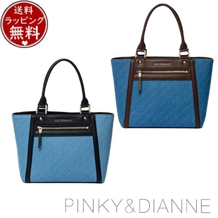 ピンキー＆ダイアン Pinky&Dianne バッグ トートバッグ スロープ トート  ブランド 正規品 新品 ギフト プレゼント 人気 おすすめ 誕生日 記念日 クリスマス 送料無料 ラッピング無料