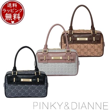 ピンキー＆ダイアン Pinky&Dianne バッグ ボストンバッグ ピラミッド ボストン  ブランド 正規品 新品 ギフト プレゼント 人気 おすすめ 誕生日 記念日 クリスマス 送料無料 ラッピング無料