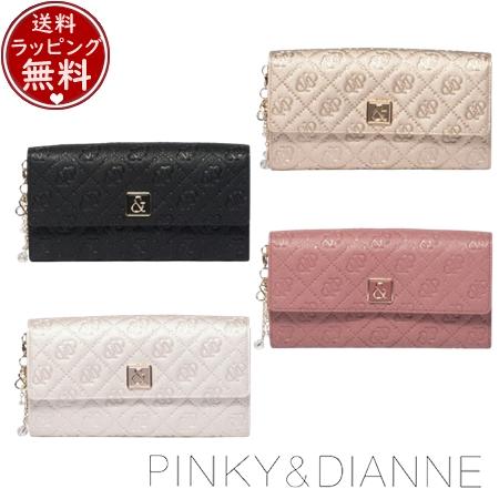 ピンキー＆ダイアン Pinky&Dianne 財布 &ユニオン 財布 長財布  ブランド 正規品 新品 ギフト プレゼント 人気 おすすめ 誕生日 記念日 クリスマス 送料無料 ラッピング無料