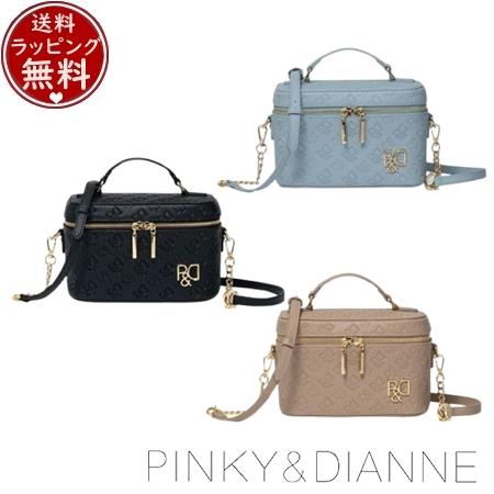 ピンキー＆ダイアン Pinky&Dianne バッグ ハンドバッグ ミラー バニティ  ブランド 正規品 新品 ギフト プレゼント 人気 おすすめ 誕生日 記念日 クリスマス 送料無料 ラッピング無料