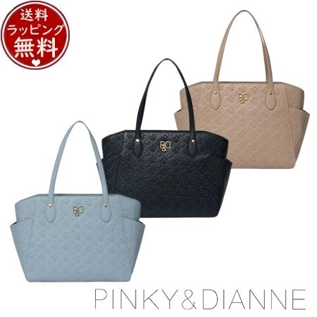 ピンキー＆ダイアン Pinky&Dianne バッグ トートバッグ ミラー トート  ブランド 正規品 新品 ギフト プレゼント 人気 おすすめ 誕生日 記念日 クリスマス 送料無料 ラッピング無料