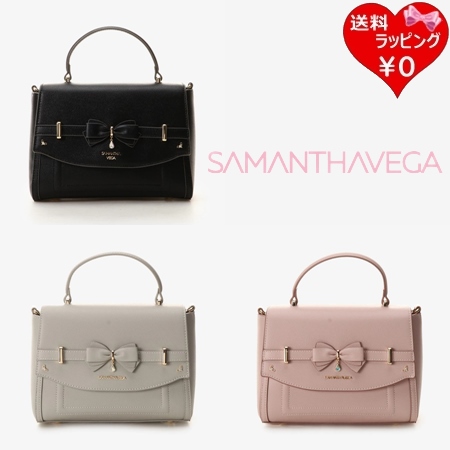 サマンサタバサ サマンサベガ Samantha Vega ショルダーバック アクセントリボンショルダーバック  ブランド 正規品 新品 ギフト プレゼント 人気 おすすめ 誕生日 記念日 クリスマス 送料無料 ラッピング無料