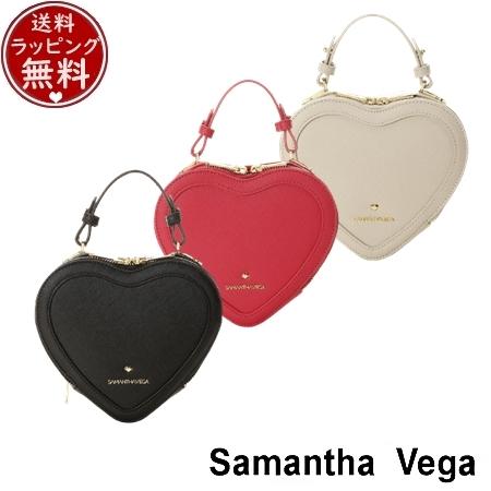 サマンサタバサ サマンサベガ Samantha Vega バッグ ショルダーバッグ ハート型ショルダーバッグ  ブランド 正規品 新品 ギフト プレゼント 人気 おすすめ 誕生日 記念日 クリスマス 送料無料 ラッピング無料