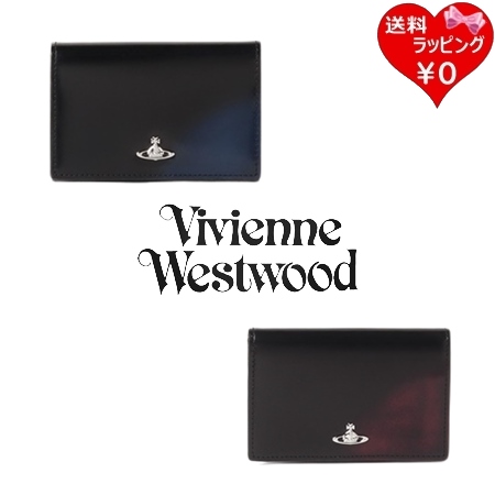 ヴィヴィアンウエストウッド Vivienne Westwood 名刺入れ カードケース ADVAN の通販はau PAY マーケット ...