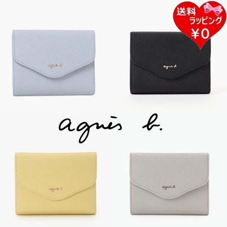 送料無料 ラッピング無料 アニエスベー agnes b 折財布 avaウォレット