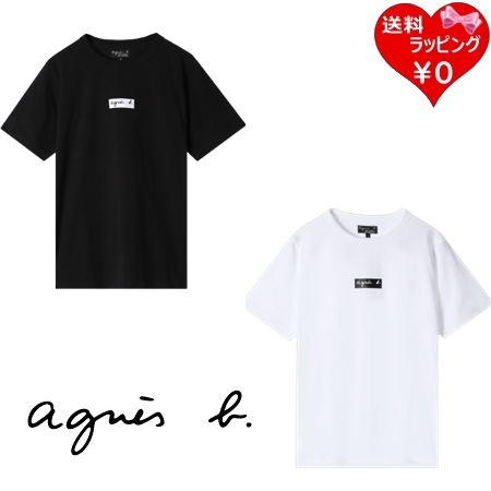 アニエスベー agnes b Tシャツ ボックスロゴTシャツ ユニセックス 綿100％  ブランド 正規品 新品 ギフト プレゼント 人気 おすすめ 誕生日 記念日 クリスマス 送料無料 ラッピング無料