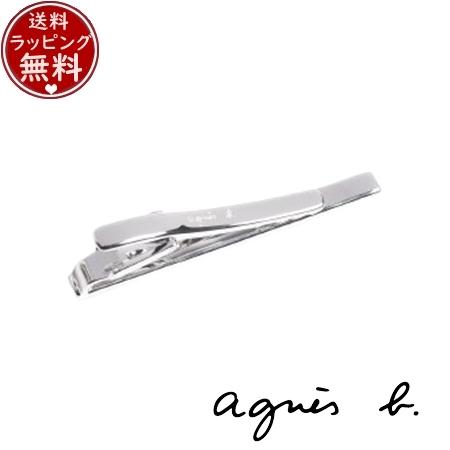 アニエスベー agnes b タイバー PINCE ネクタイピン シルバー ブランド 正規品 新品 ギフト プレゼント 人気 おすすめ 誕生日 記念日 クリスマス 送料無料 ラッピング無料