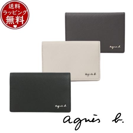 アニエスベー agnes b 財布 カードケース 名刺入れ  ブランド 正規品 新品 ギフト プレゼント 人気 おすすめ 誕生日 記念日 クリスマス 送料無料 ラッピング無料