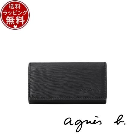 アニエスベー agnes b キーケース ブラック ブランド 正規品 新品 ギフト プレゼント 人気 おすすめ 誕生日 記念日 クリスマス 送料無料 ラッピング無料
