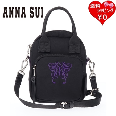 アナスイ ANNASUI ショルダーバッグ ヴォヤージュ 2wayミニショルダー ブラック  ブランド 正規品 新品 ギフト プレゼント 人気 おすすめ 誕生日 記念日 クリスマス 送料無料 ラッピング無料