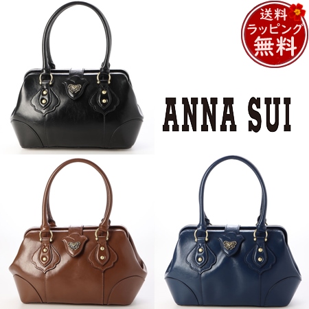 アナスイ ANNASUI ハンドバッグ マーゴット  ブランド 正規品 新品 ギフト プレゼント 人気 おすすめ 誕生日 記念日 クリスマス 送料無料 ラッピング無料