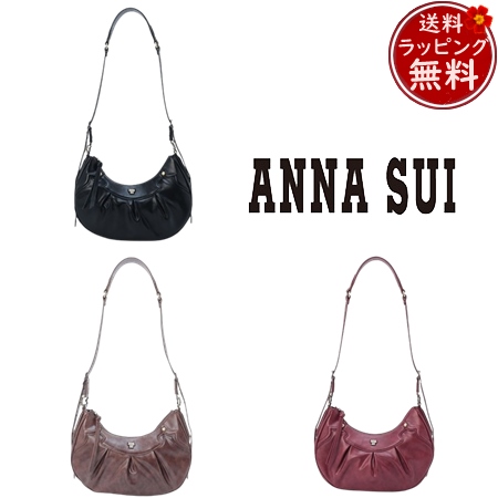 アナスイ ANNASUI ショルダーバッグ ディディオン 2wayショルダーバッグ  ブランド 正規品 新品 ギフト プレゼント 人気 おすすめ 誕生日 記念日 クリスマス 送料無料 ラッピング無料