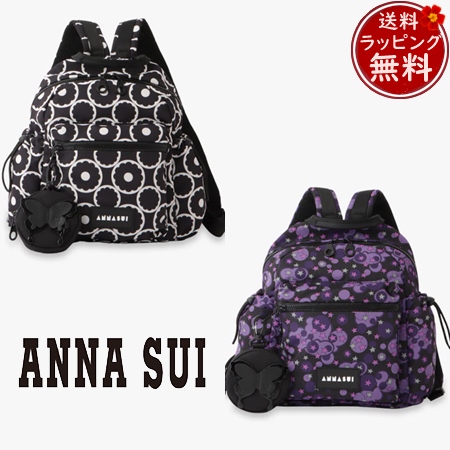 アナスイ ANNASUI リュック ヴァケーション バックパック 軽量  ブランド 正規品 新品 ギフト プレゼント 人気 おすすめ 誕生日 記念日 クリスマス 送料無料 ラッピング無料