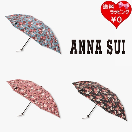 アナスイ ANNASUI 傘 花柄プリント雨傘 折りたたみ傘  ブランド 正規品 新品 ギフト プレゼント 人気 おすすめ 誕生日 記念日 クリスマス 送料無料 ラッピング無料
