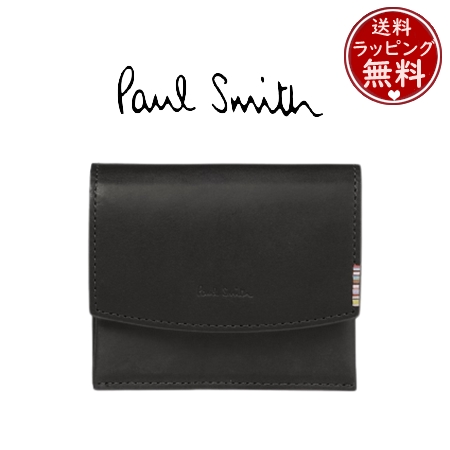 ポールスミス Paul Smith 折財布 シグネチャーストライプタブ ミニ財布 ブラック ブランド 正規品 新品 ギフト プレゼント 人気 おすすめ 誕生日 記念日 クリスマス 送料無料 ラッピング無料