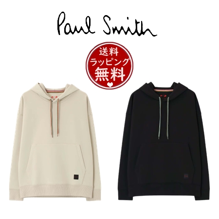 即納 Paul ポールスミス Paul Smith パーカー ダンボールニット スウェット パーカ ユニセックス  ブランド 正規品 新品 ギフト プレゼント 人気 おすすめ 誕生日 記念日 クリスマス 送料無料 ラッピング無料