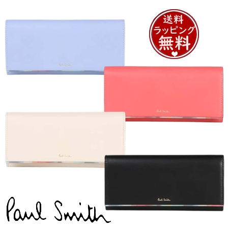 ポール スミス Paul Smith 財布 長財布 スプレースワールトリム  ブランド 正規品 新品 ギフト プレゼント 人気 おすすめ 誕生日 記念日 クリスマス 送料無料 ラッピング無料