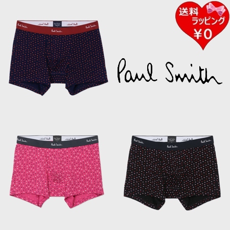 ポールスミス Paul Smith ボクサー Islington Heart ボクサーパンツ  ブランド 正規品 新品 ギフト プレゼント 人気 おすすめ 誕生日 記念日 クリスマス 送料無料 ラッピング無料