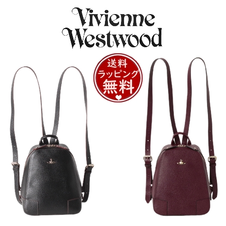 ヴィヴィアンウエストウッド Vivienne Westwood リュック EXECUTIVE バックパック ミニリュック の通販はau PAY ...