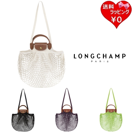 ロンシャン LONGCHAMP ショルダーバッグ ル プリアージュ フィレ L  ブランド 正規品 新品 ギフト プレゼント 人気 おすすめ 誕生日 記念日 クリスマス 送料無料 ラッピング無料