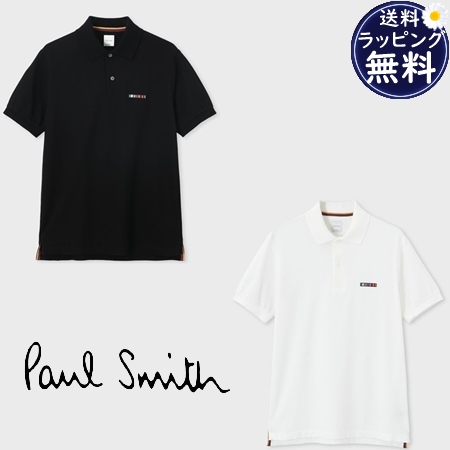 【送料無料】【ラッピング無料】ポールスミス Paul Smith ポロシャツ Signature Stripe Bar 半袖 Tシャツ 綿 ...